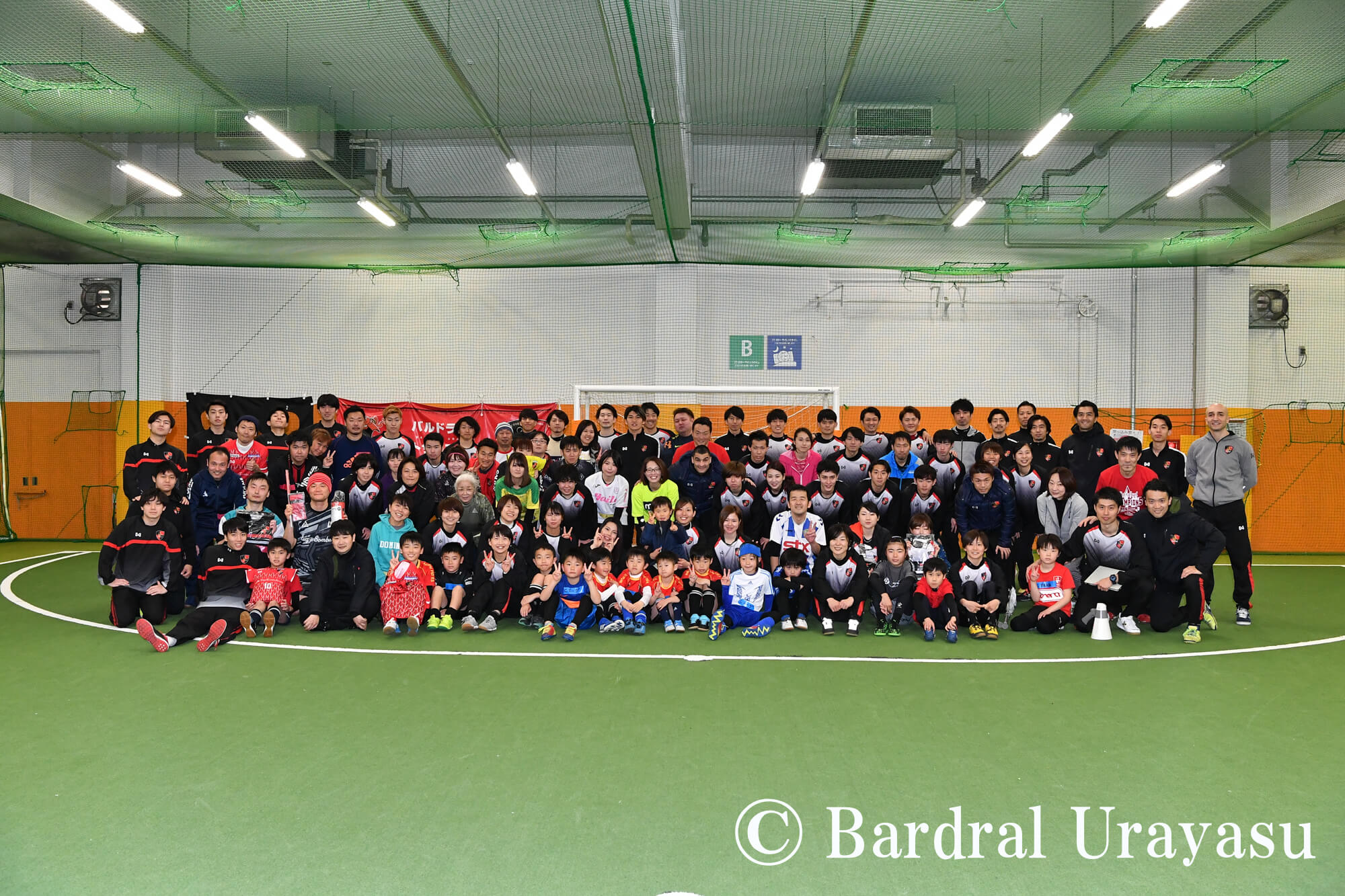 バルドラール浦安 – Bardral URAYASU Futbol Sala Official Website
